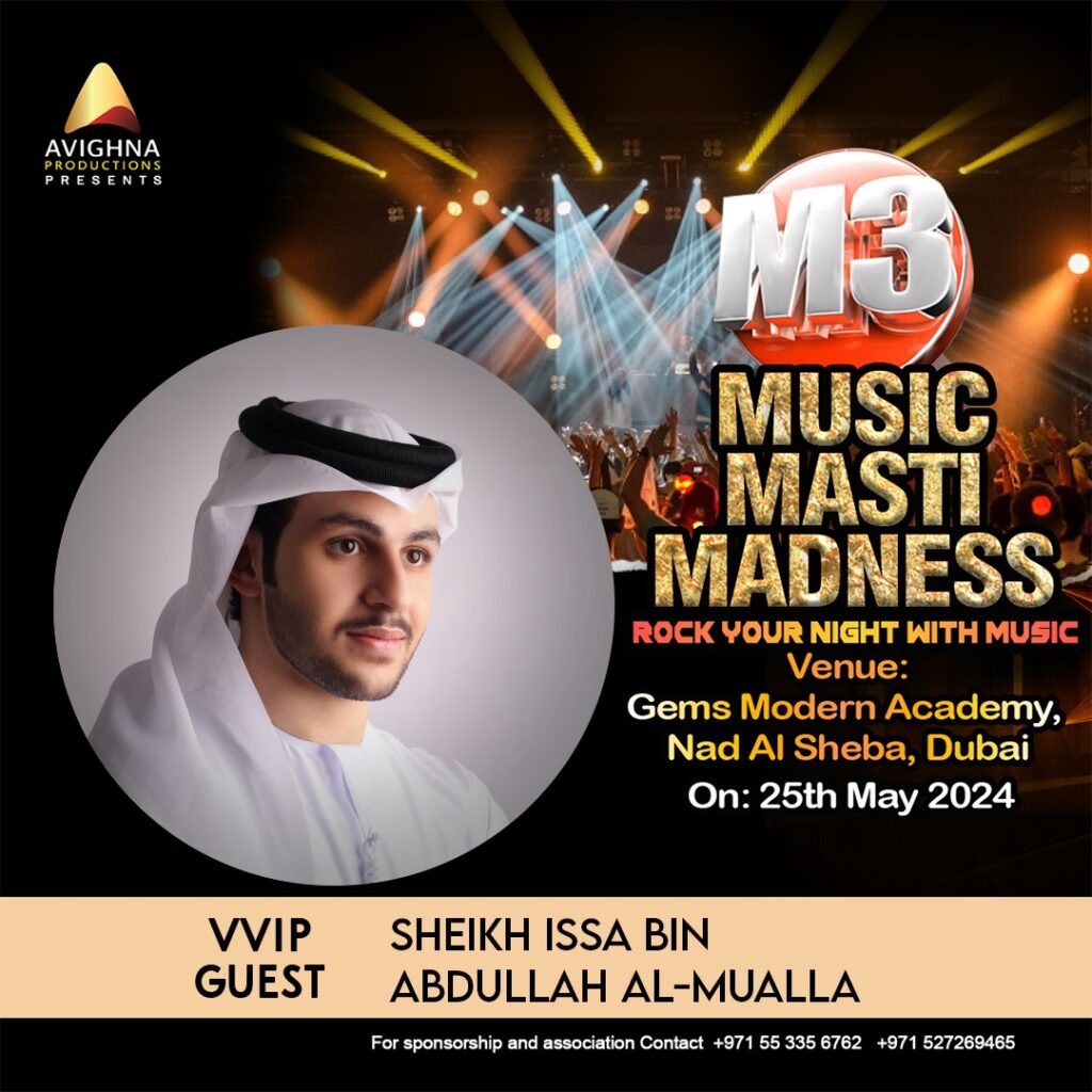 Music Masti Madness & Dubai Sensations Business excellence Award 2024 ...